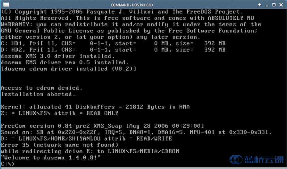 第1部分 DOS及DEBUG介绍_dos和debug-CSDN博客